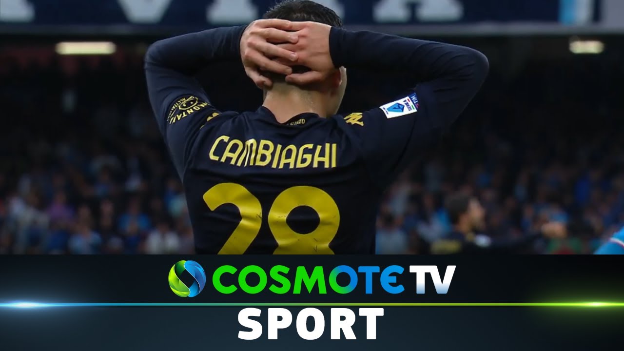 Νάπολι - Έμπολι 0 - 1 | Highlights - Serie A 2023/24 - 12/11/2023 ...