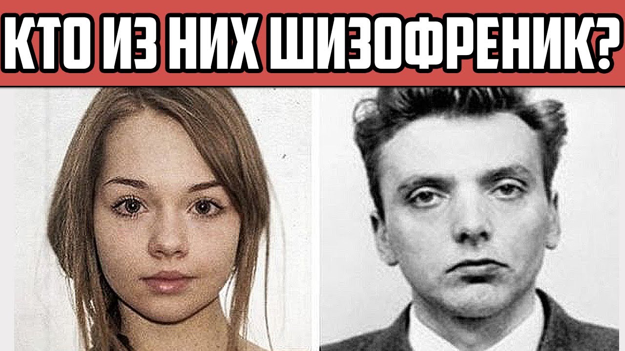 ТЕСТ НА ИНТУИЦИЮ - YouTube