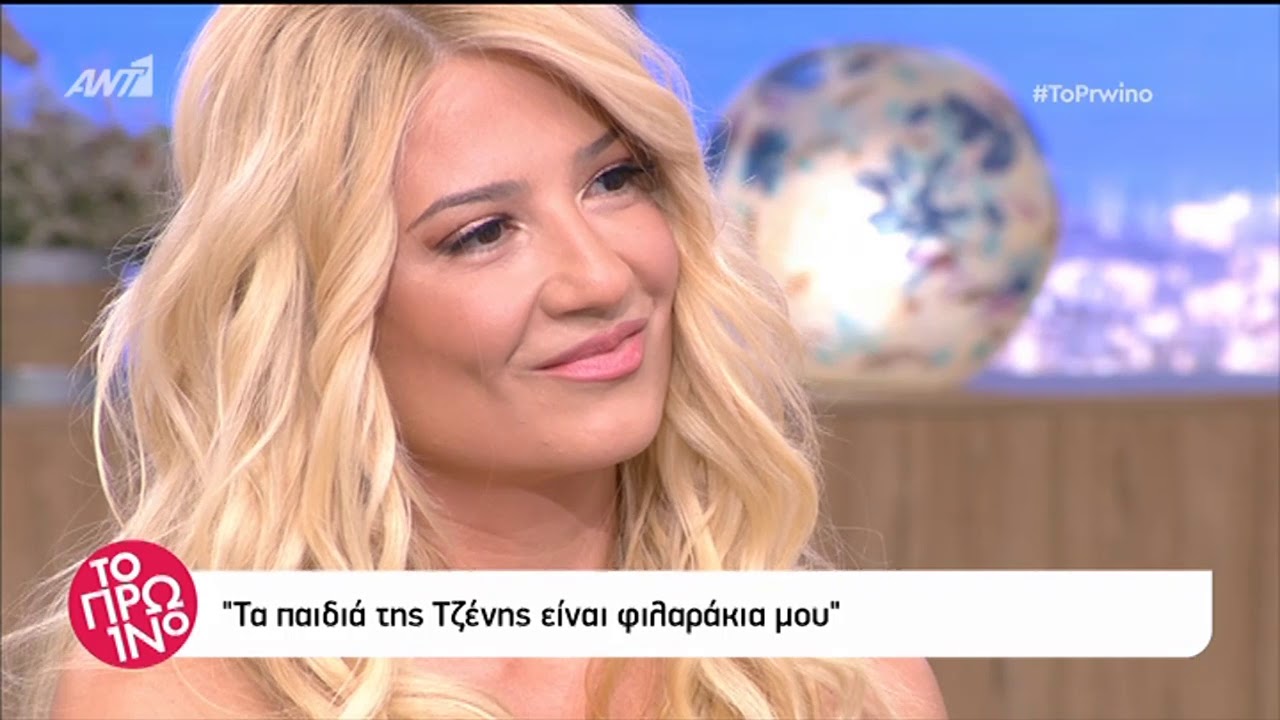 Ο Βασίλης Κικίλιας αποκάλυψε τον λόγο χωρισμού με την Μπαλατσινου - YouTube