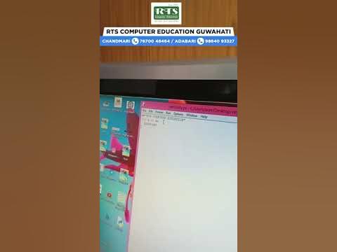 How to print word and sentence vertically in python by our student ...