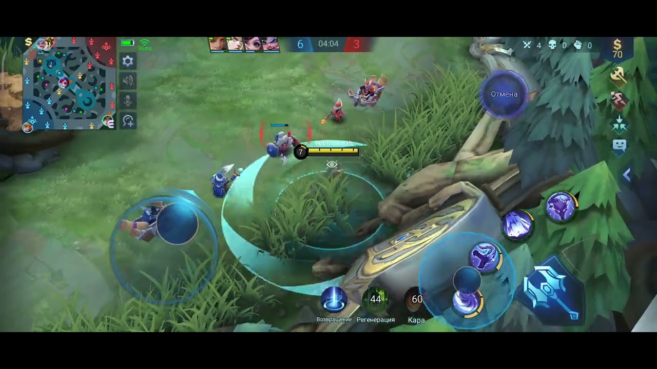 Mobile legend and Chong - YouTube