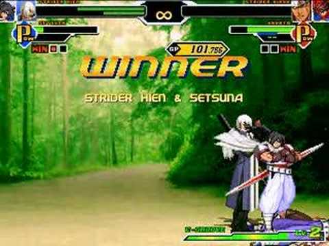 Mugen Swords - YouTube