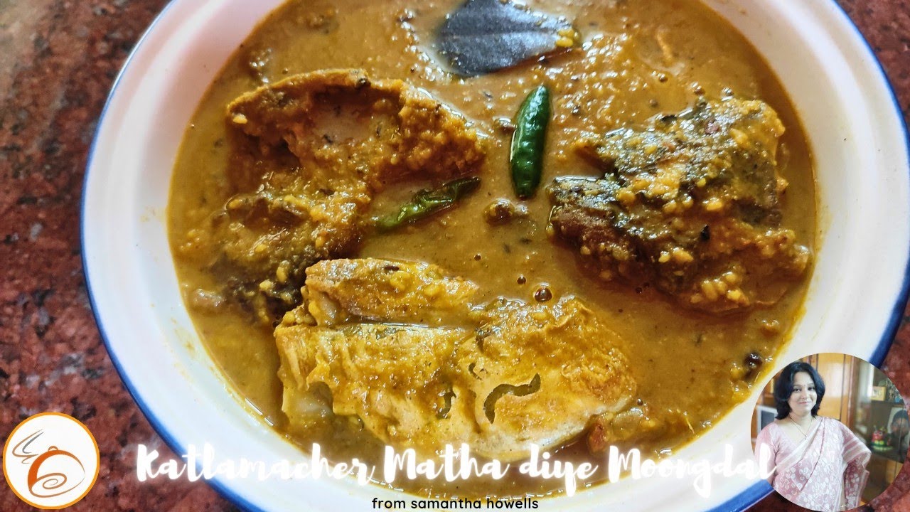 অনুষ্ঠান বাড়ির মতো কাতলা মাছের মাথা দিয়ে ভাজা মুগডাল||Mungdal With ...