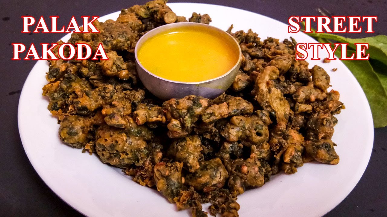 Palak pakoda recipe | सर्दीओ मे नये तरीके से पालक पकोडा बनाये | palak ...