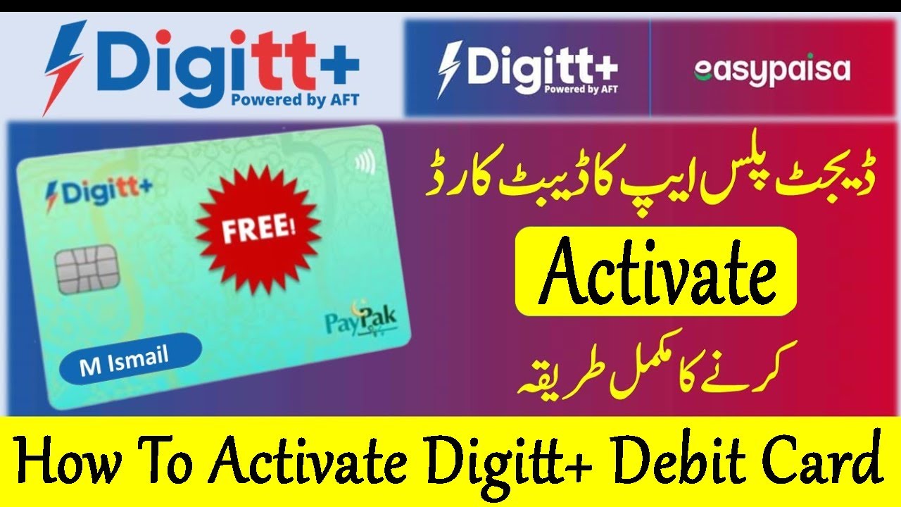 How To Activate Digitt+ Debit Card | Digitt Plus Debit Card Activate ...