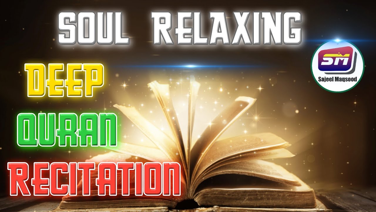 Beautiful Quran Recitation | Amazing Quran Visualization | Relaxing ...