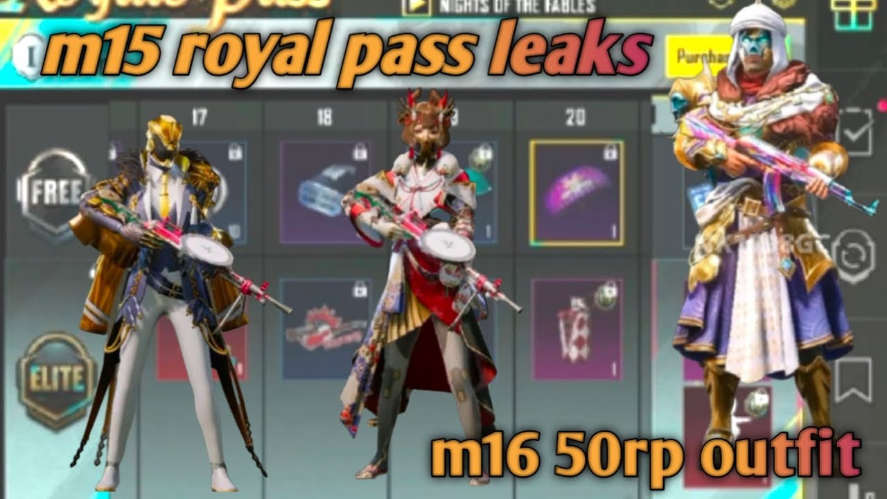 M15 royal pass 1 to 50 rewards | m15 and m16 royal pass leaks | royal ...