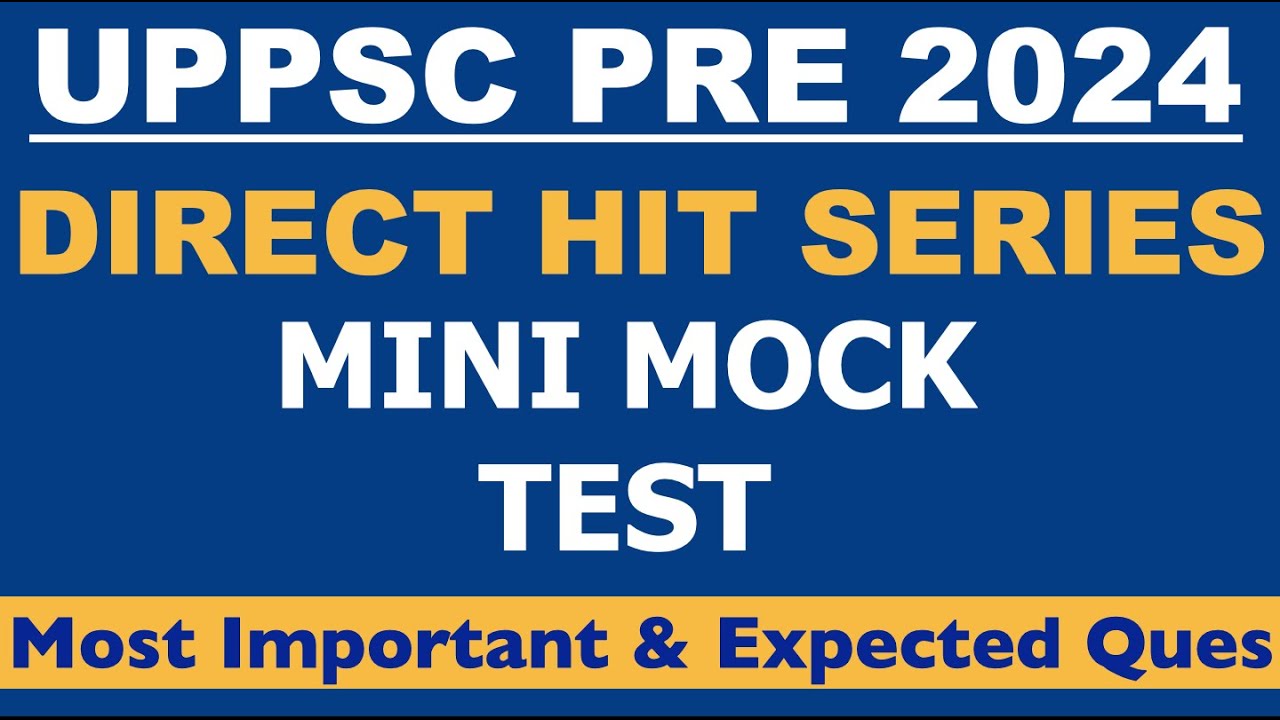 UPPSC PCS 2024 RO/ARO 2023 Quiz Practice Set 4|UPPCS Test Series 2024 ...