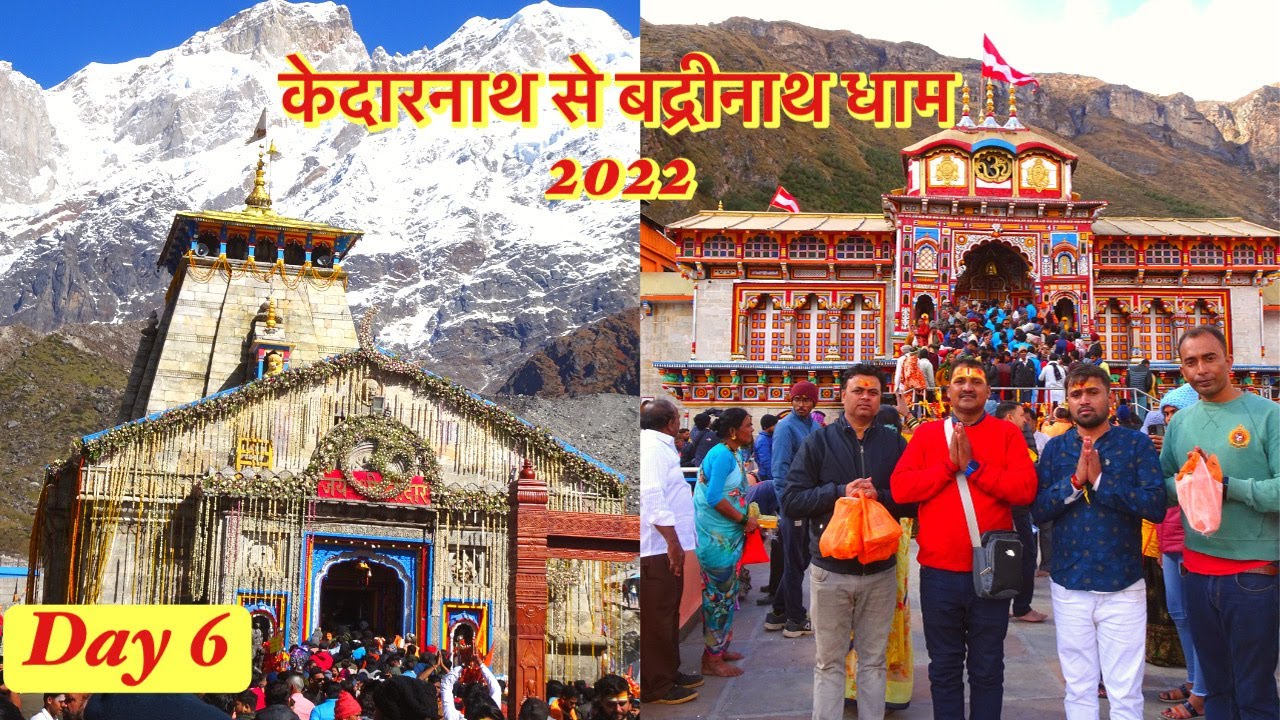 Badrinath Dham Mandir ka Rahasya | Day 6 | Full Yatra Information # ...