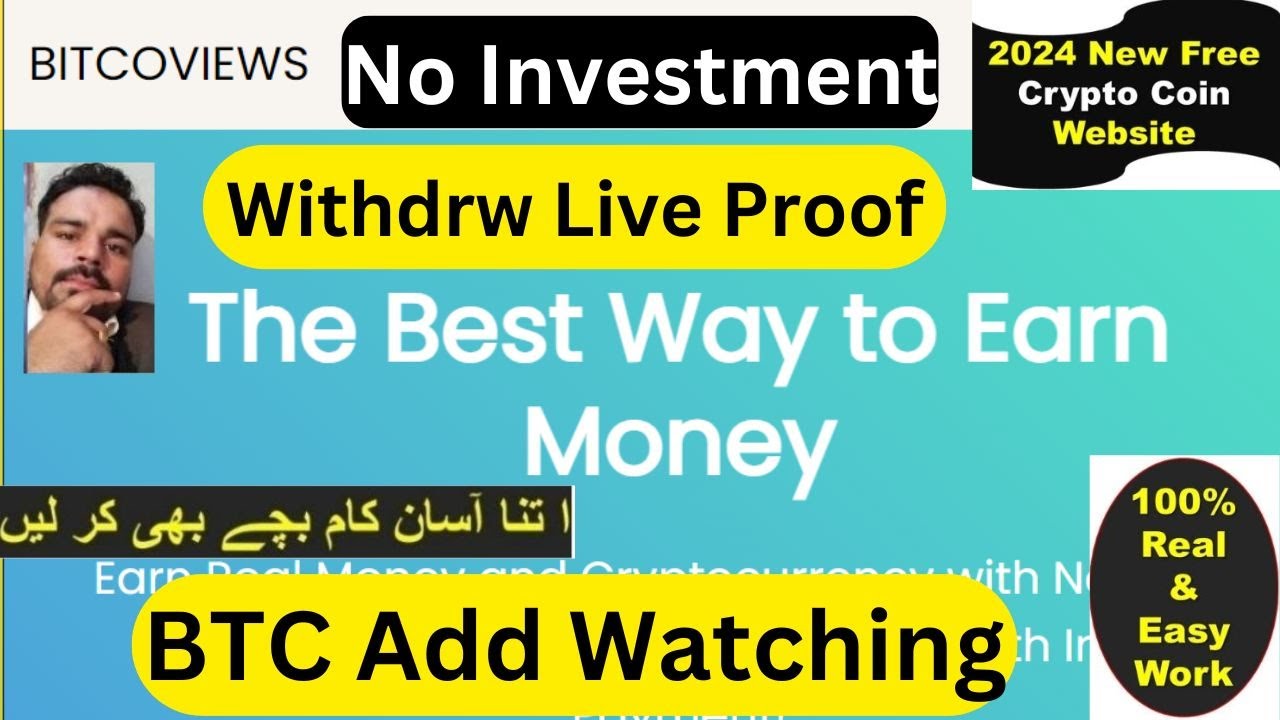 BTC Add Watching Site 2024 II New BTC Website Adds Watch Earning Site II Withdrw Proof - YouTube