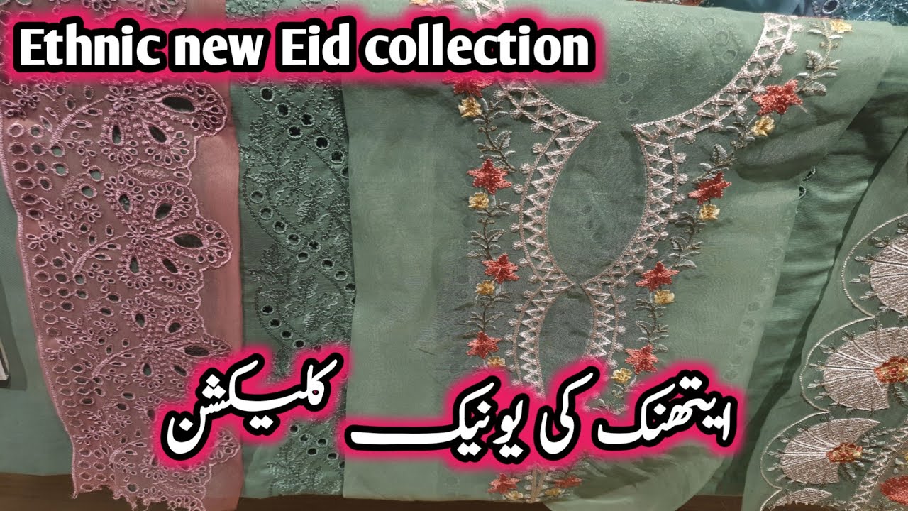 Ethnic new summer collection 2023 /Ethinic new collection 2023 - YouTube