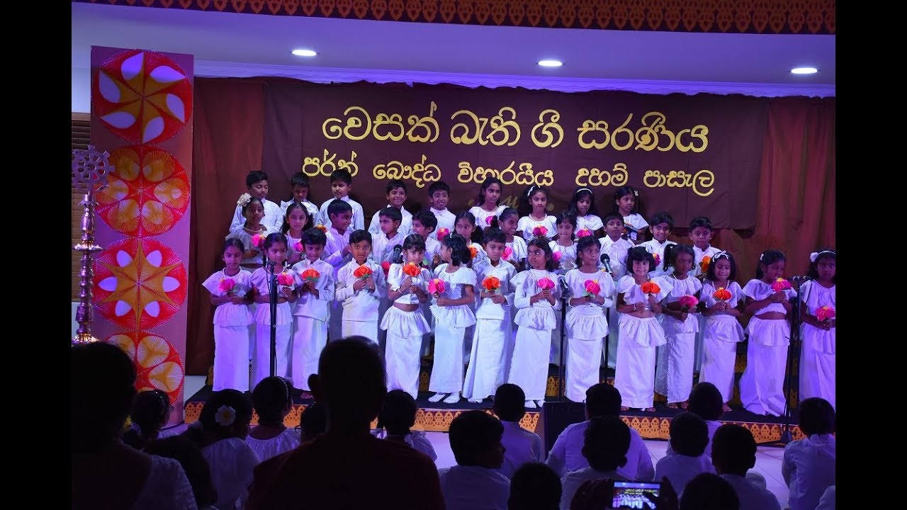Vesak Bhakthi Gee 2018 - Perth Dhamma School Children - Level 1 & Level 2 - YouTube