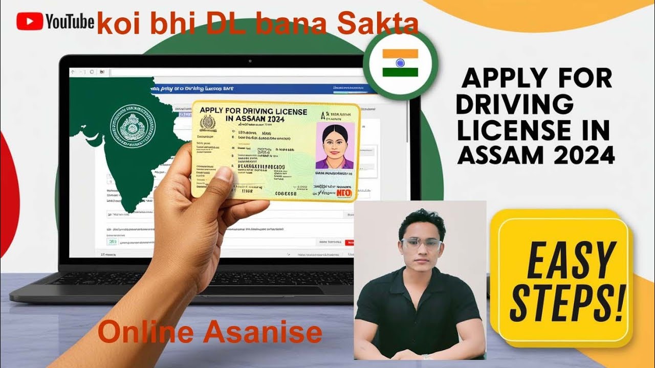 Driving License online apply assam/ How to apply driving license at ...