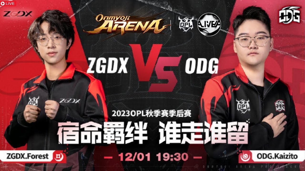 Zgdx Zgdx.gaming Updated Her Profile Picture.
