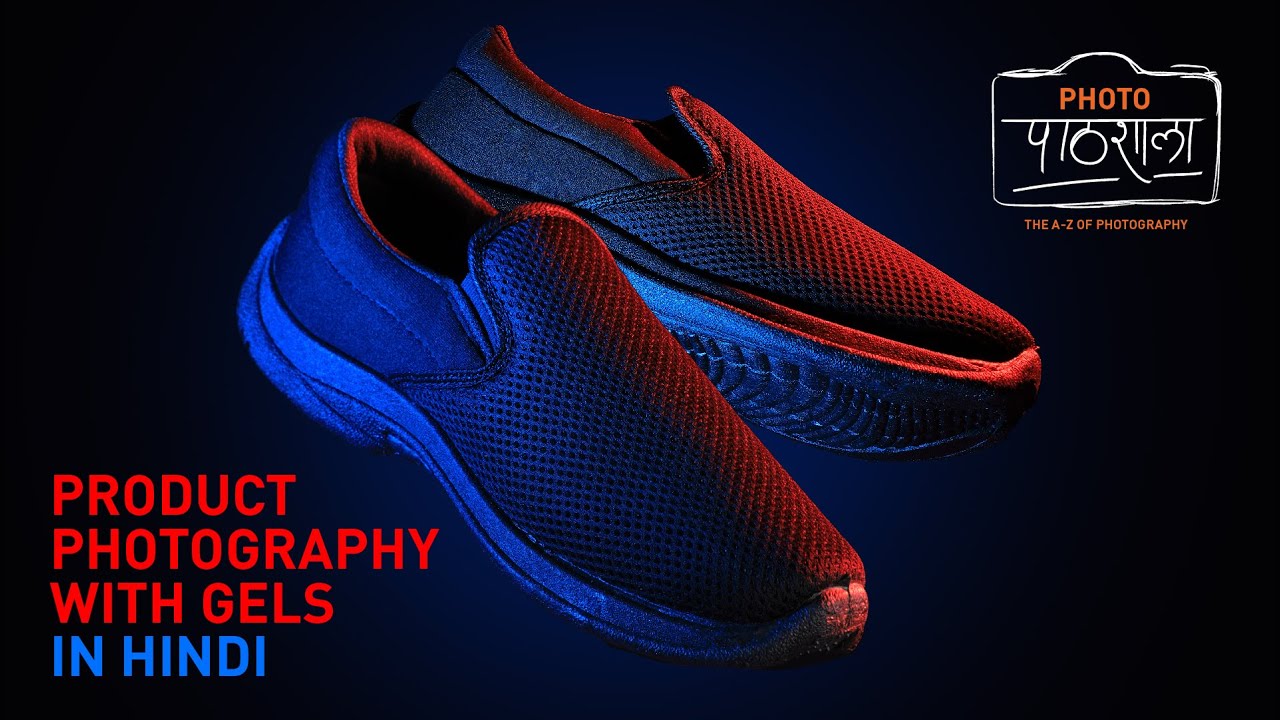 Dynamic Product Photography Tutorial with use of Gels by Photo ...