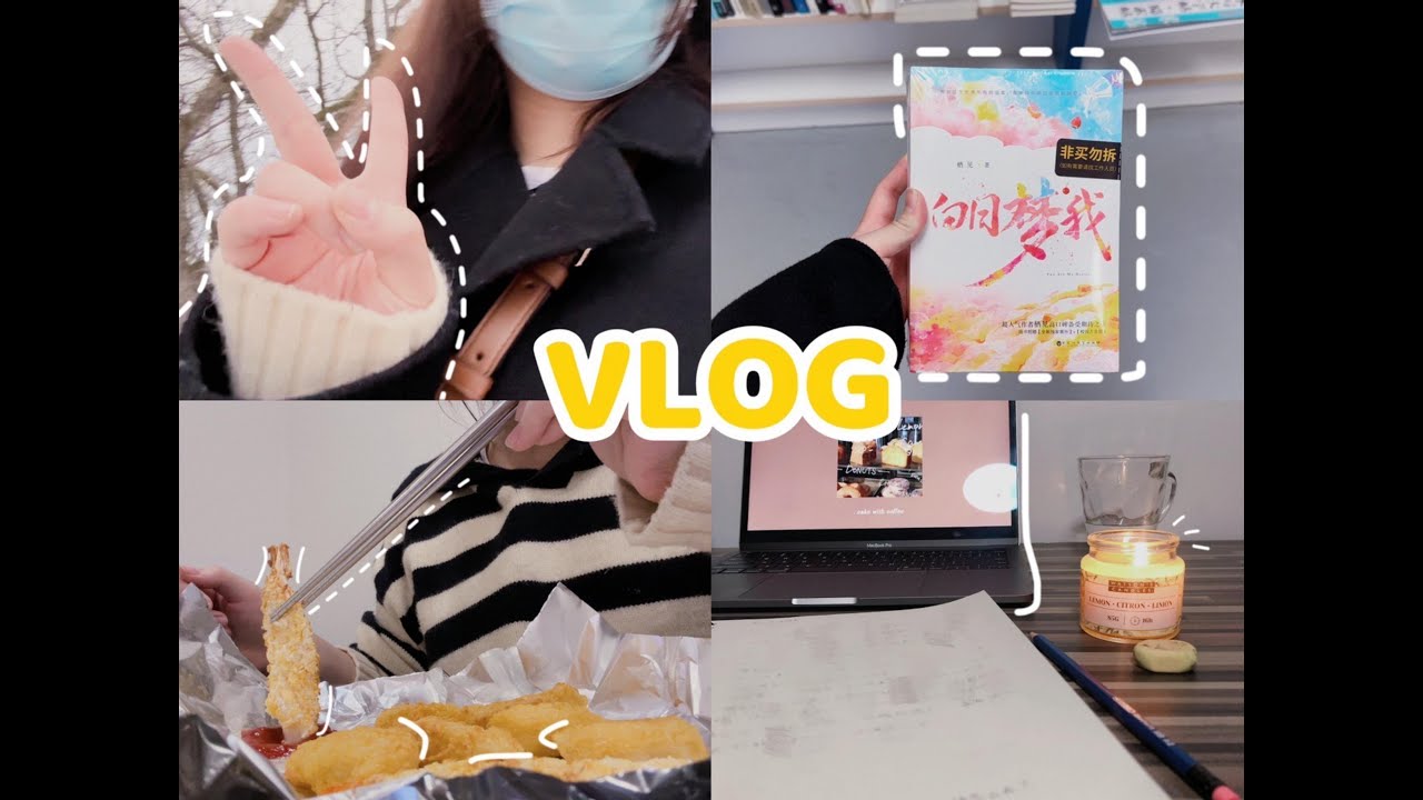 Mini Daily Vlog | 00后的一周 逛街+开箱分享｜A week in my life🛍 - YouTube