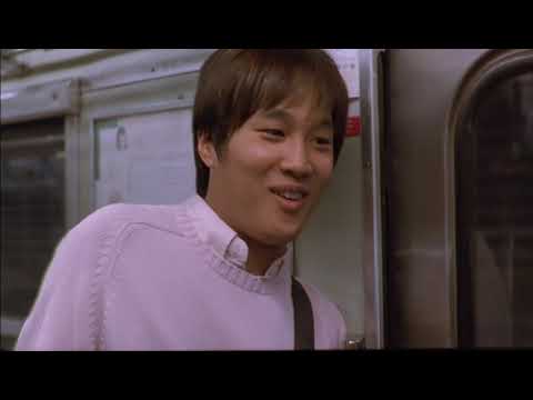Дрянная девчонка (2001)/Yeopgijeogin geunyeo