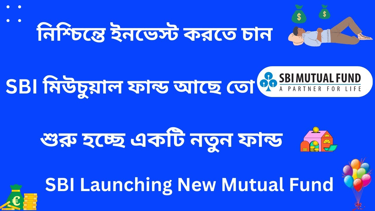 SBI New Mutual Fund Offer I SBI S&P BSE SENSEX INDEX FUND(NFO)Review ...