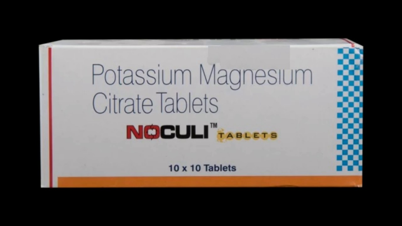 noculi tablet review in tamil - YouTube
