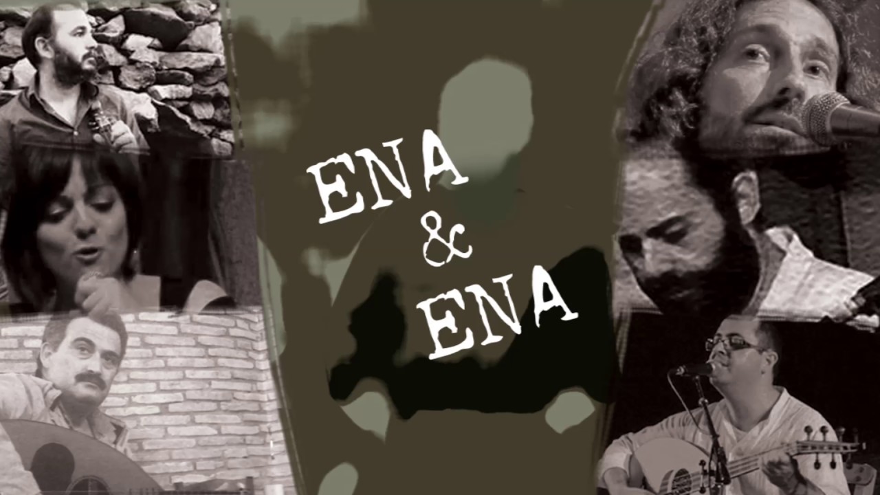 Β.ΣΥΛΙΓΑΡΔΟΣ - ΤΑ ΒΑΣΑΝΑ ΜΟΥ ΧΑΙΡΟΜΑΙ / ΠΑΡΑΠΟΝΟΥΜΑΙ ΜΙΑΣ ΨΥΧΗΣ ...