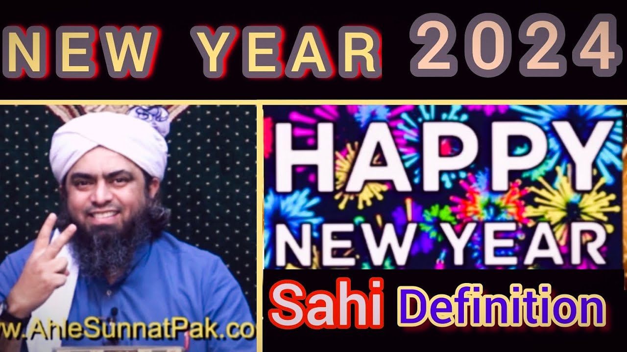 😡NEW YEAR KA SAHI DEFINITION 🔥__ by engineer Mohammad Ali Mirza - YouTube