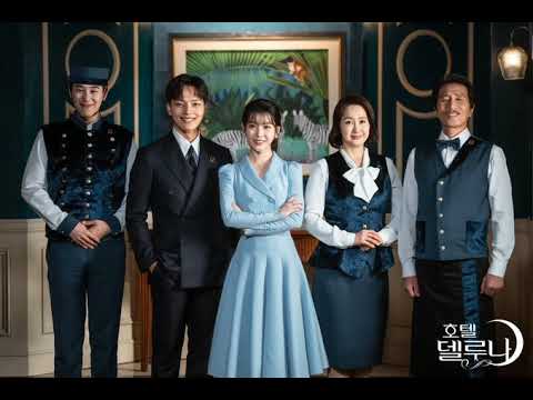 Long and Far - 호텔 델루나 (Hotel Del Luna) Various Artists OST