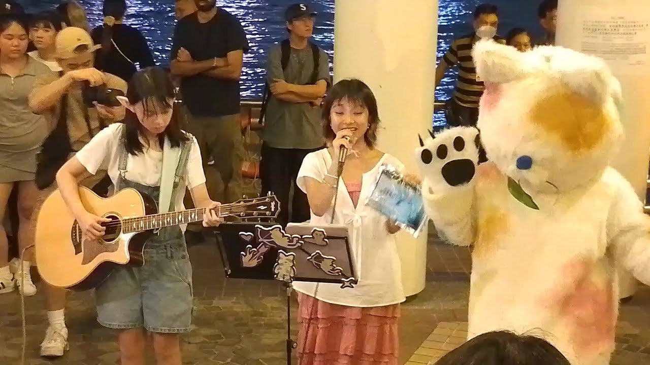 Moon Tang - I Hate U / Honest / 戀人絮語 @ 戀人絮語 香港巡迴演唱會(尖沙咀碼頭) 2023.05.20 ...