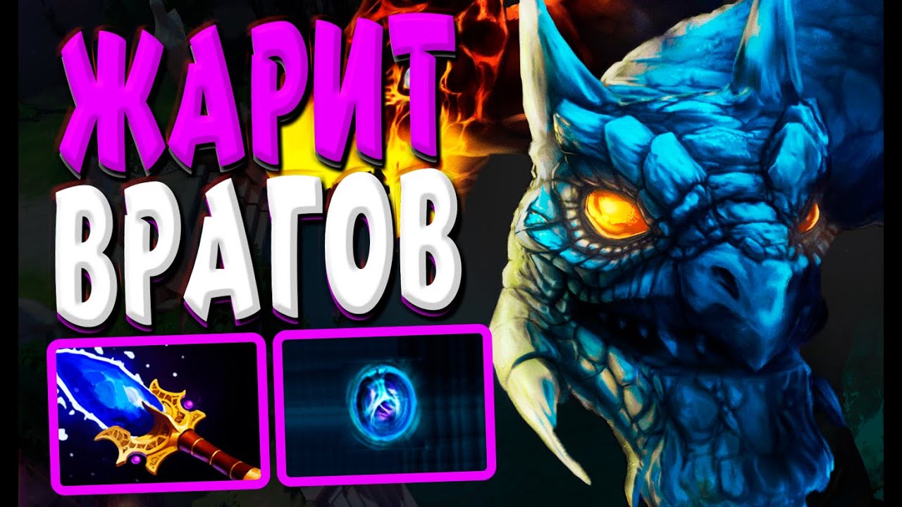 МИДОВЫЙ ДЖАКИРО | ЖАРИМ С НОВЫМ АГАНИМОМ В ПАТЧЕ 7.34с | Jakiro mid ...