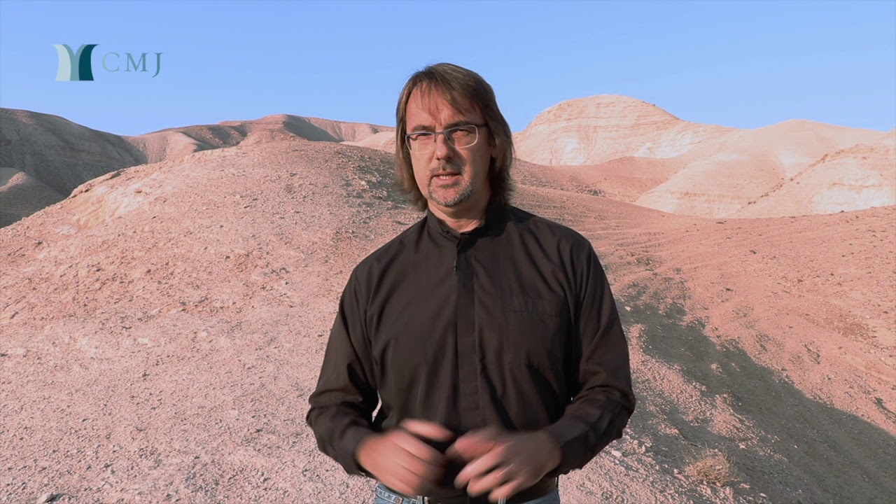 Advent Teaching 2020 - by CMJ Israel - YouTube