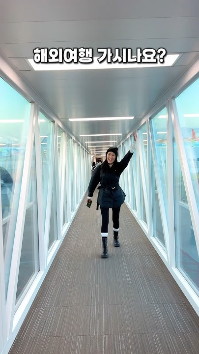 해외가서 2만원 받는 꿀팁! #SKT #SK텔레콤 #T로밍 #baro요금제 #데이터4배 #네이버페이 #T로밍혜택 - YouTube