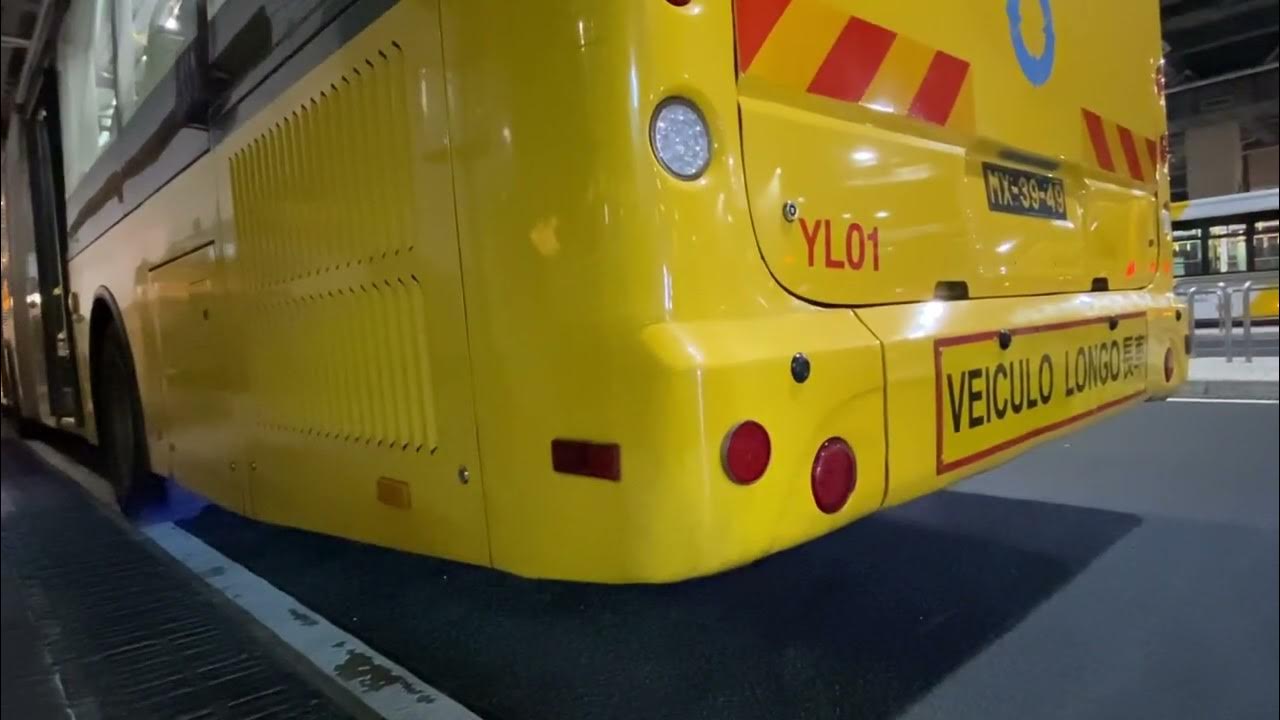 新福利宇通鏈接車YL01 着車聲 - YouTube