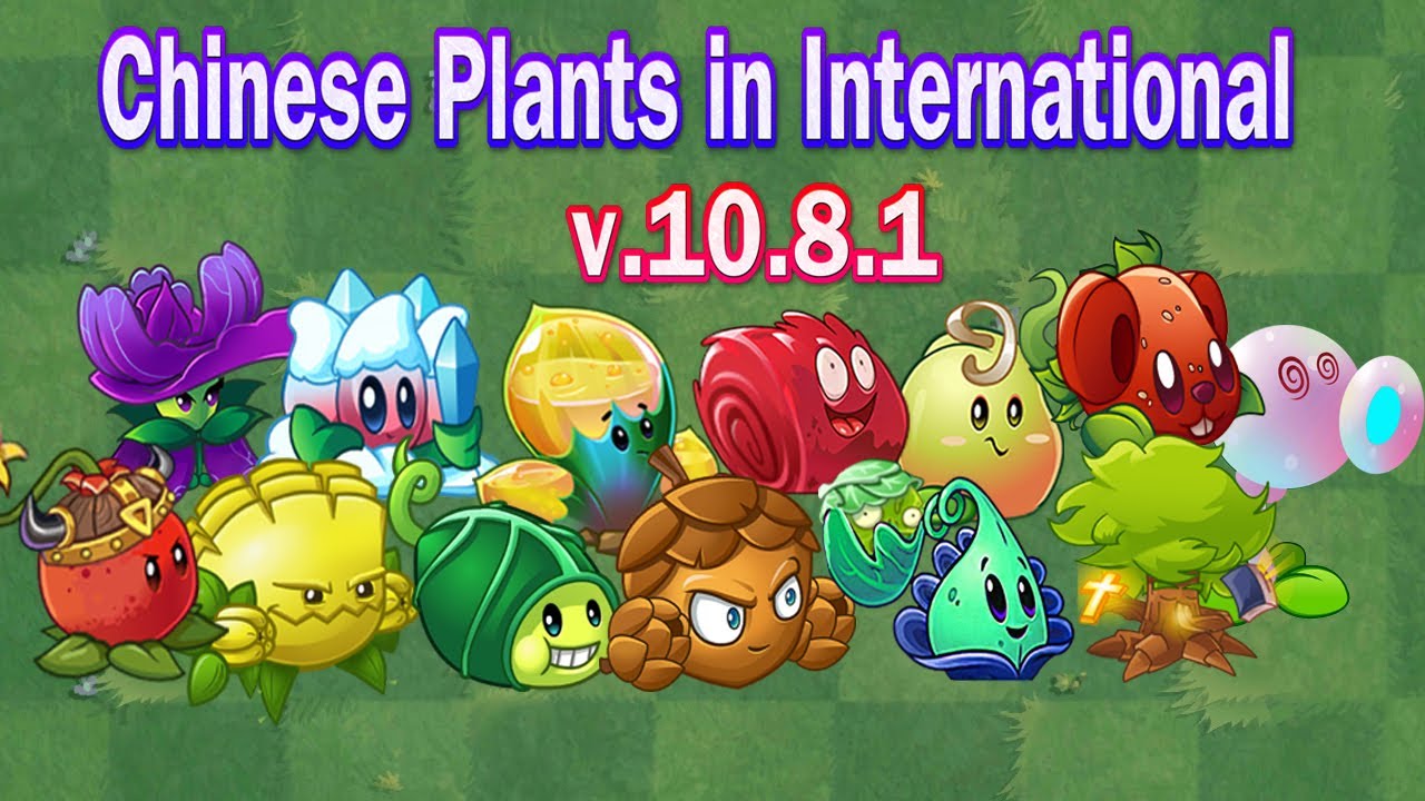 Chinese Plants in International - Update OBB Chinese Plants in Plants ...