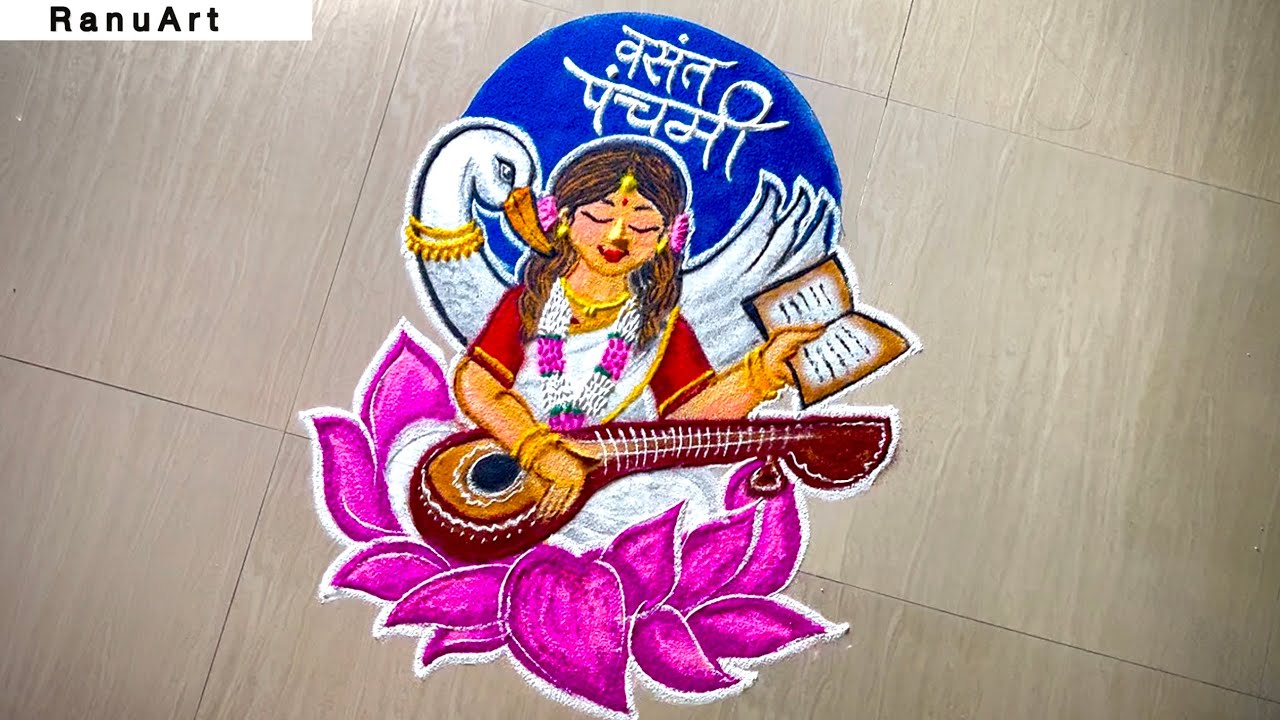Vasant Panchami 2025 Rangoli 🌼 Easy & Stunning Design for Saraswati ...
