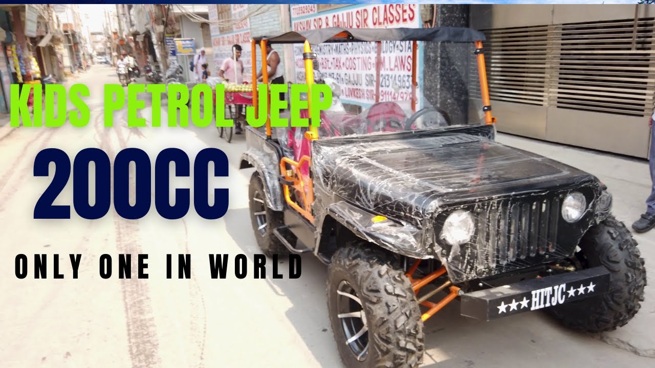 Kids petrol engine Jeep 200cc ! Mini Thar 200cc price in India - YouTube
