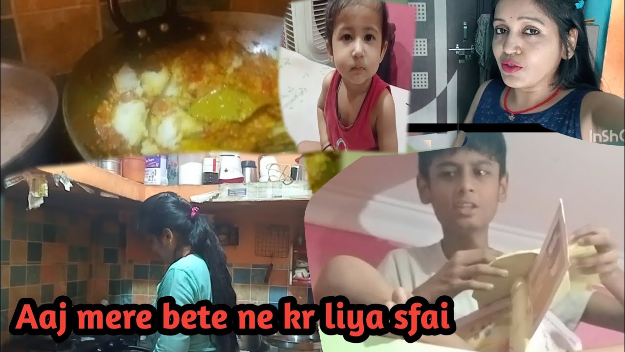 Aaj mere bete ne kr Li sfai#subscribe - YouTube