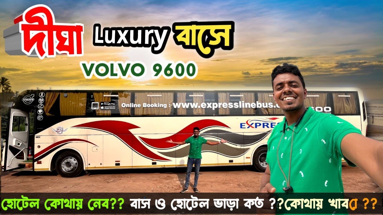 Kolkata to Digha Volvo 9600 semi sleeper Bus journey😍এই প্রথম Express ...