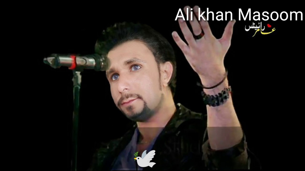 Masoom Group - YouTube