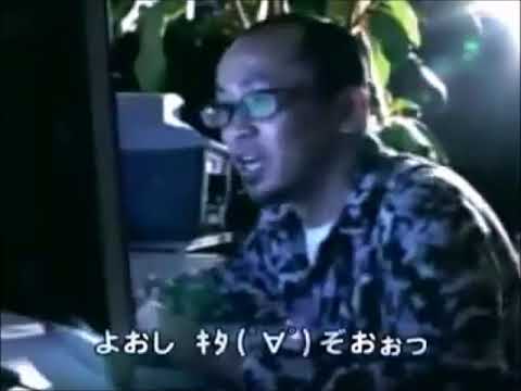 Angry German Kid Episode 112: AGK meets the Angry Japanese Kid