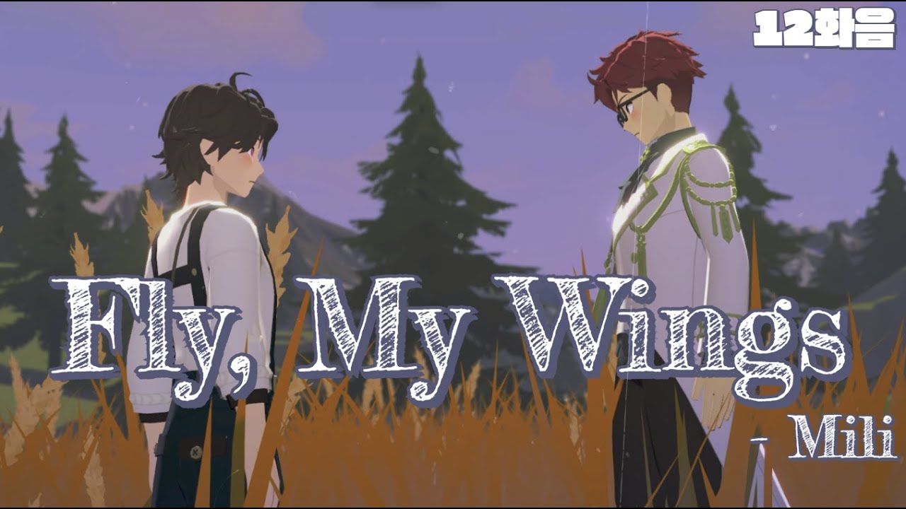 [마비노기 모바일 12화음 연주] Fly, My Wings - Mili / Limbus Company OST - YouTube