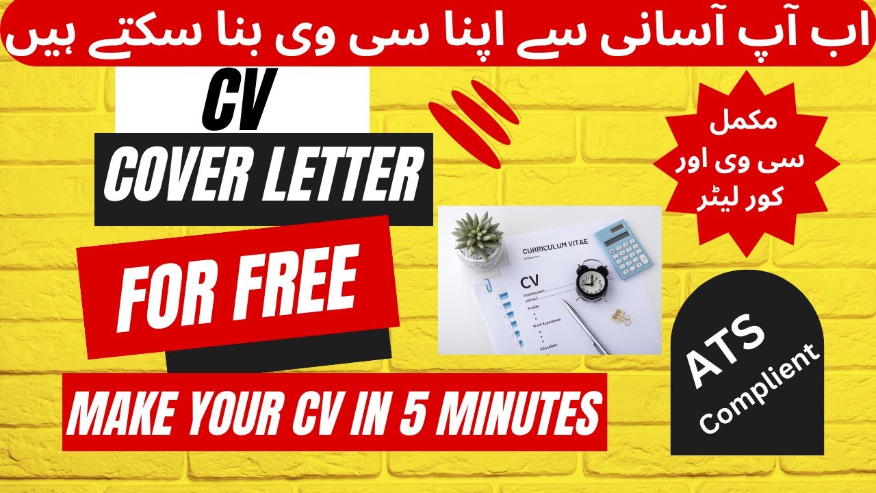 Crafting the Perfect CV & Cover Letter: Expert Tips and Techniques ...
