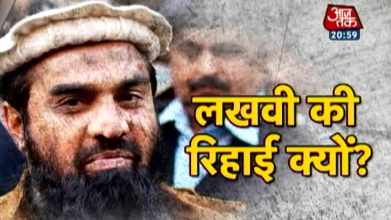 Zaki-ur-Rehman Lakhvi Released From Prison For Lack Of Evidence Against ...