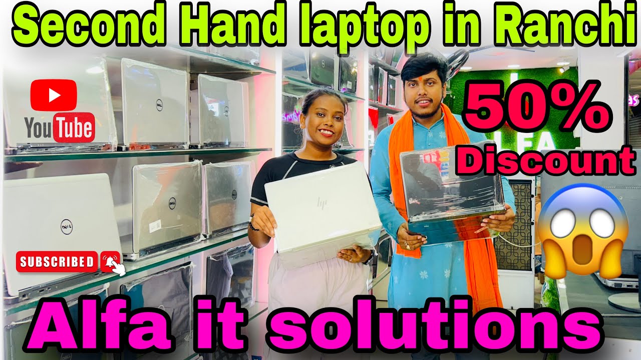Alfa it solutions Ranchi 😍| Second Hand laptop showroom in Ranchi | Durga Puja special offer😱 ...