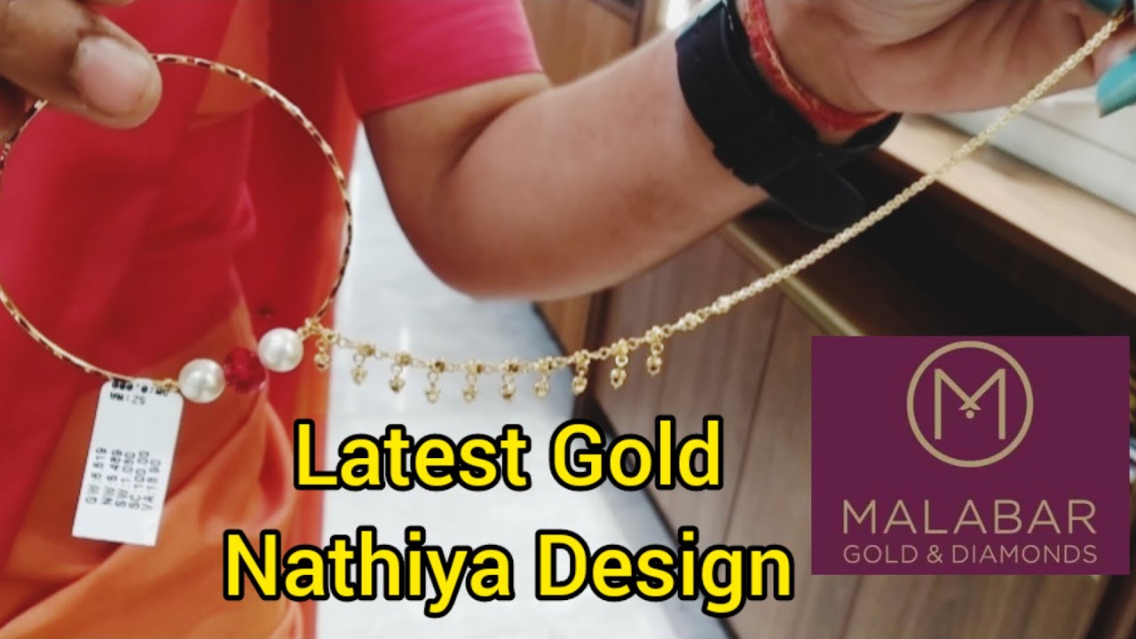New Gold Nath Design || Gold Nathiya Design With Price || Malabr me ...