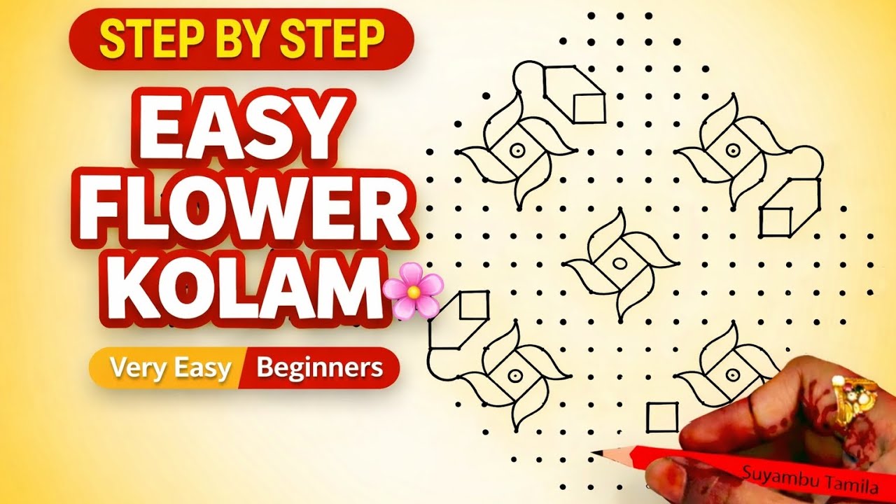 🌸 EASY FLOWER KOLAM | Step by Step | Simple Pulli Kolam for Beginners ...