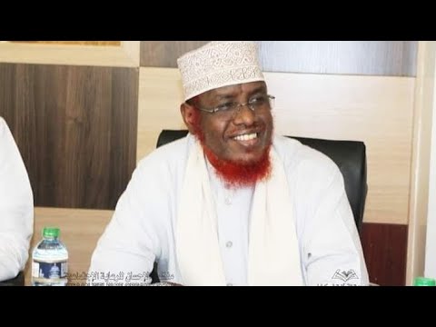sheikh maxamed cabdi umal muxaadaro 2023 - YouTube