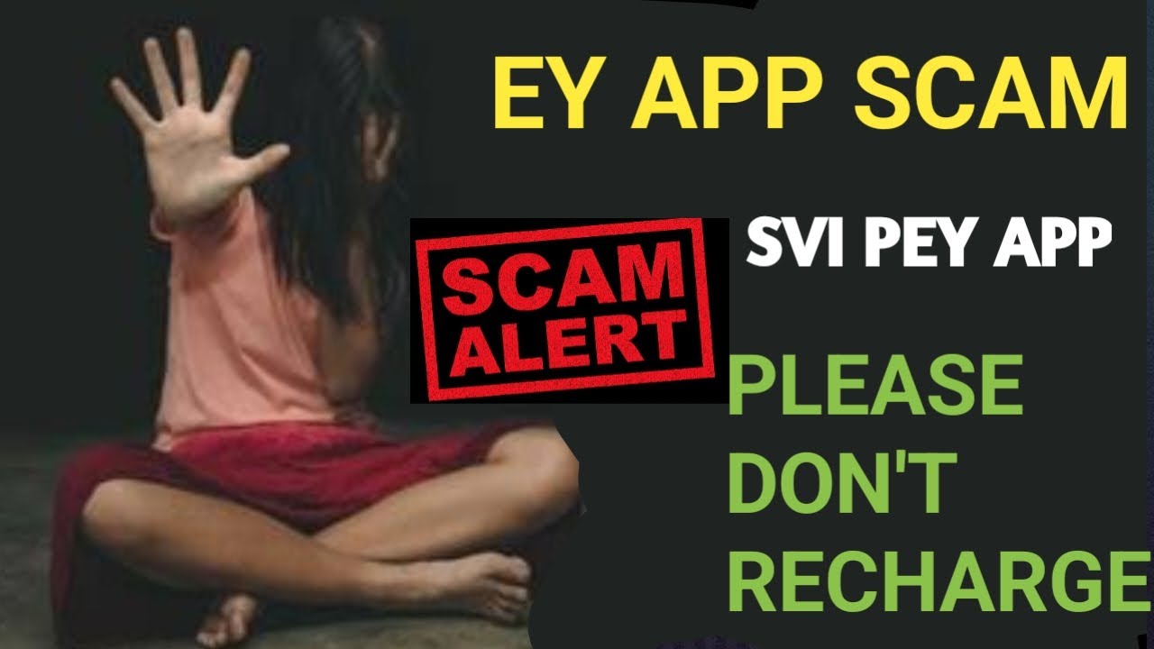 EY TRADE APP SCAM || SVIPEY APP SCAM DON'T RECHARGE - YouTube