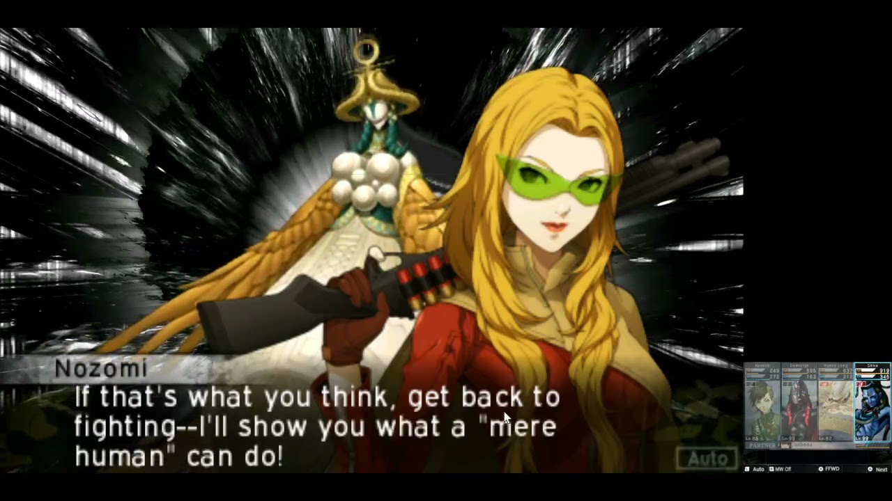 shin megami tensei iv apocalypse boss: inanna - YouTube