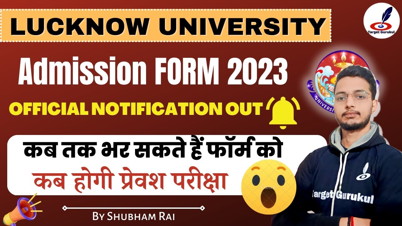 Lucknow University Ug And Pg Application Form 2023 Date जारी Lu