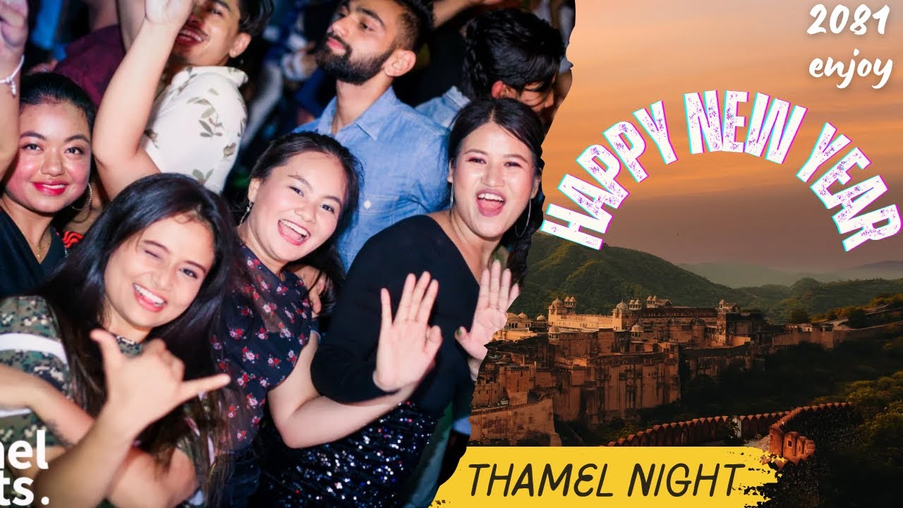 Happy new year 2081 🎆🎆🎊Thamel night club enjoy - YouTube