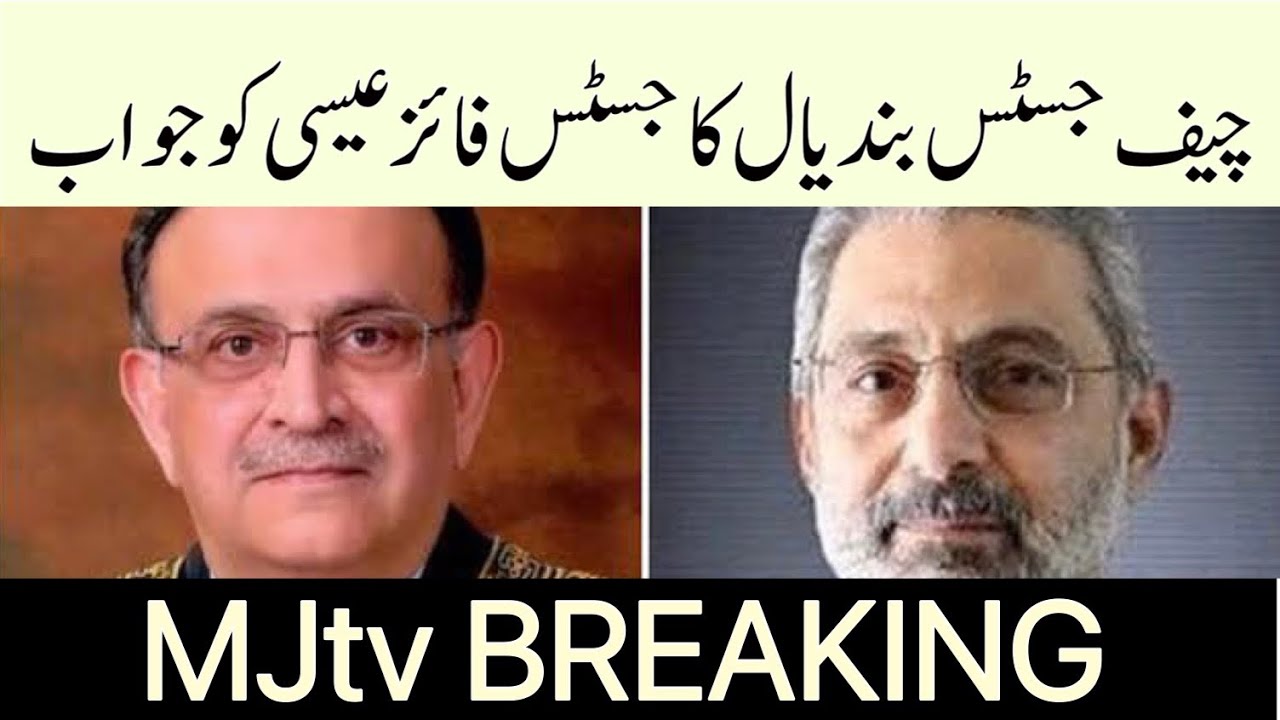 Breaking Live Chief Justice Of Pak Reacts To Restraining Order Against breaking-live-chief-justice-of-pak-reacts-to-restraining-order-against